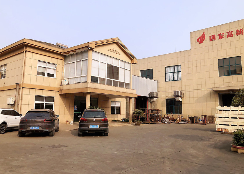 ประเทศจีน Jiaxing Yeeda International Co.,Ltd รายละเอียด บริษัท